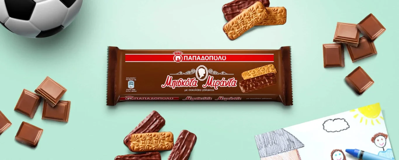 Miranda coated with milk chocolate - Papadopoulou.gr
