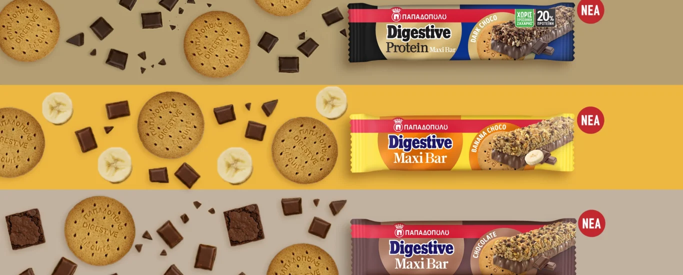 Digestive Maxi Bars - Papadopoulou.gr